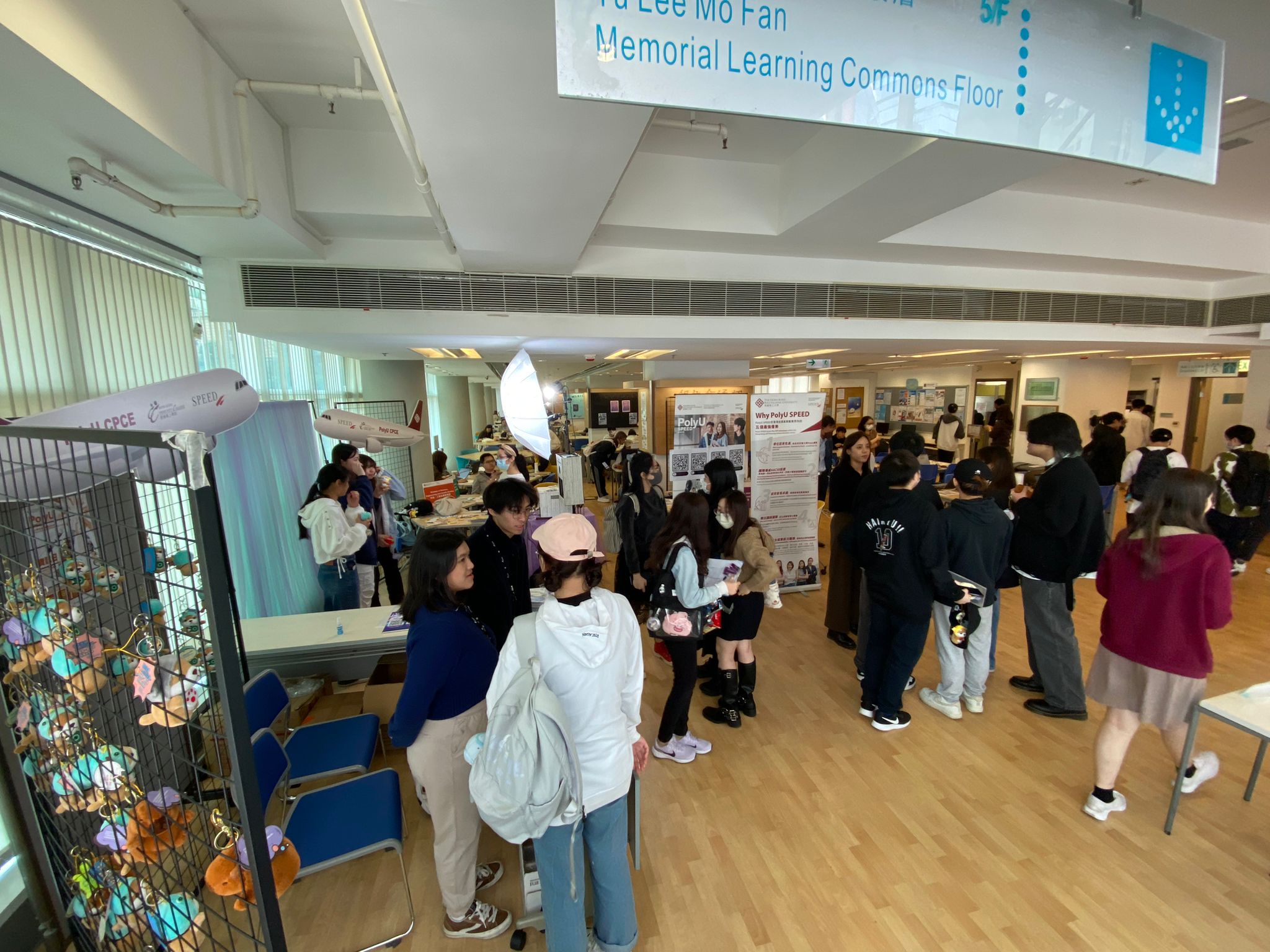 PolyU SPEED Info Day@HKU SPACE Po Leung Kuk Stanley Ho Community College