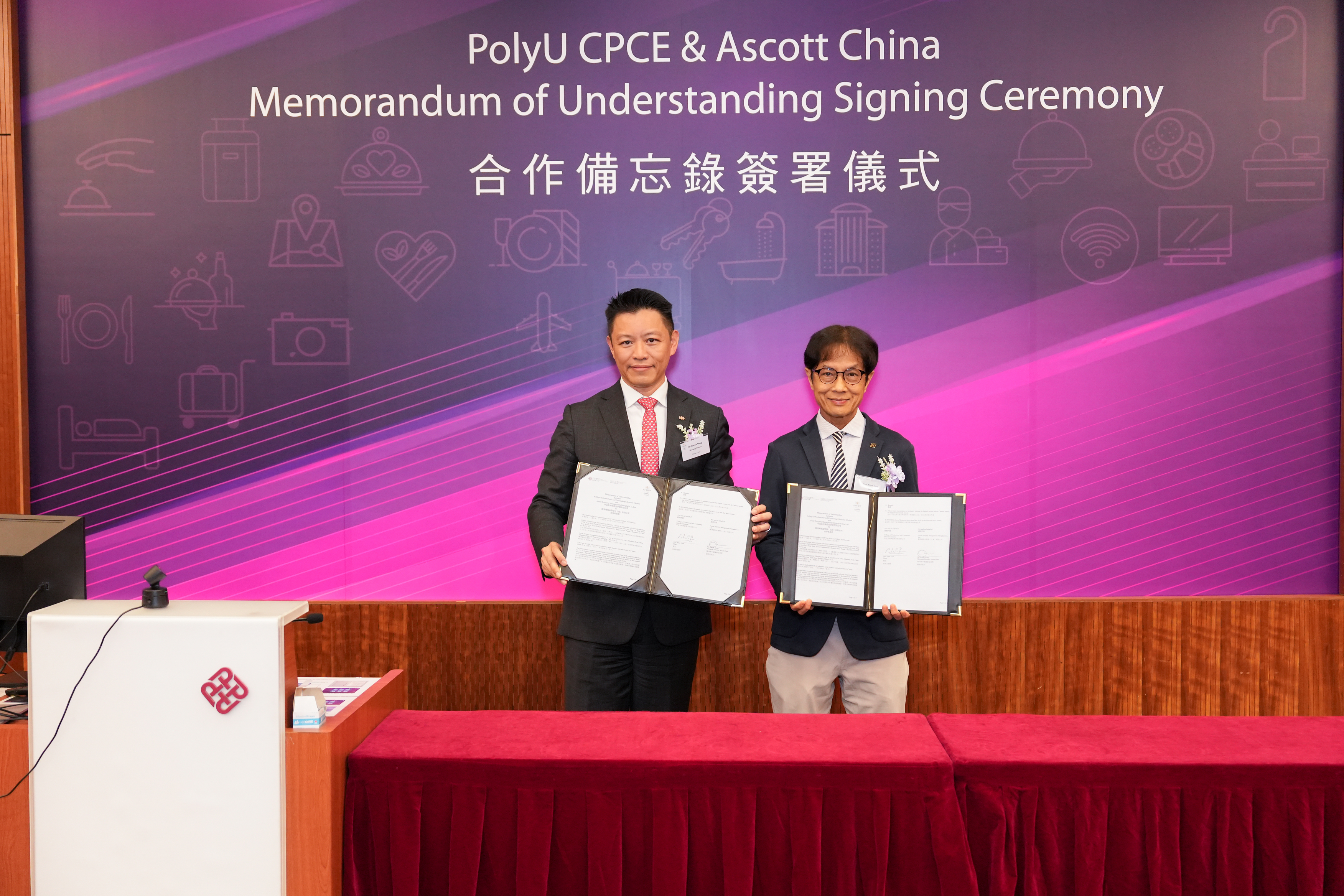 PolyU CPCE Partners with Ascott China to Nurture Hospitality Talent