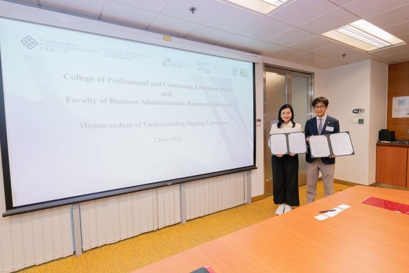 MOU Signing Ceremony between PolyU CPCE and Kasetsart University