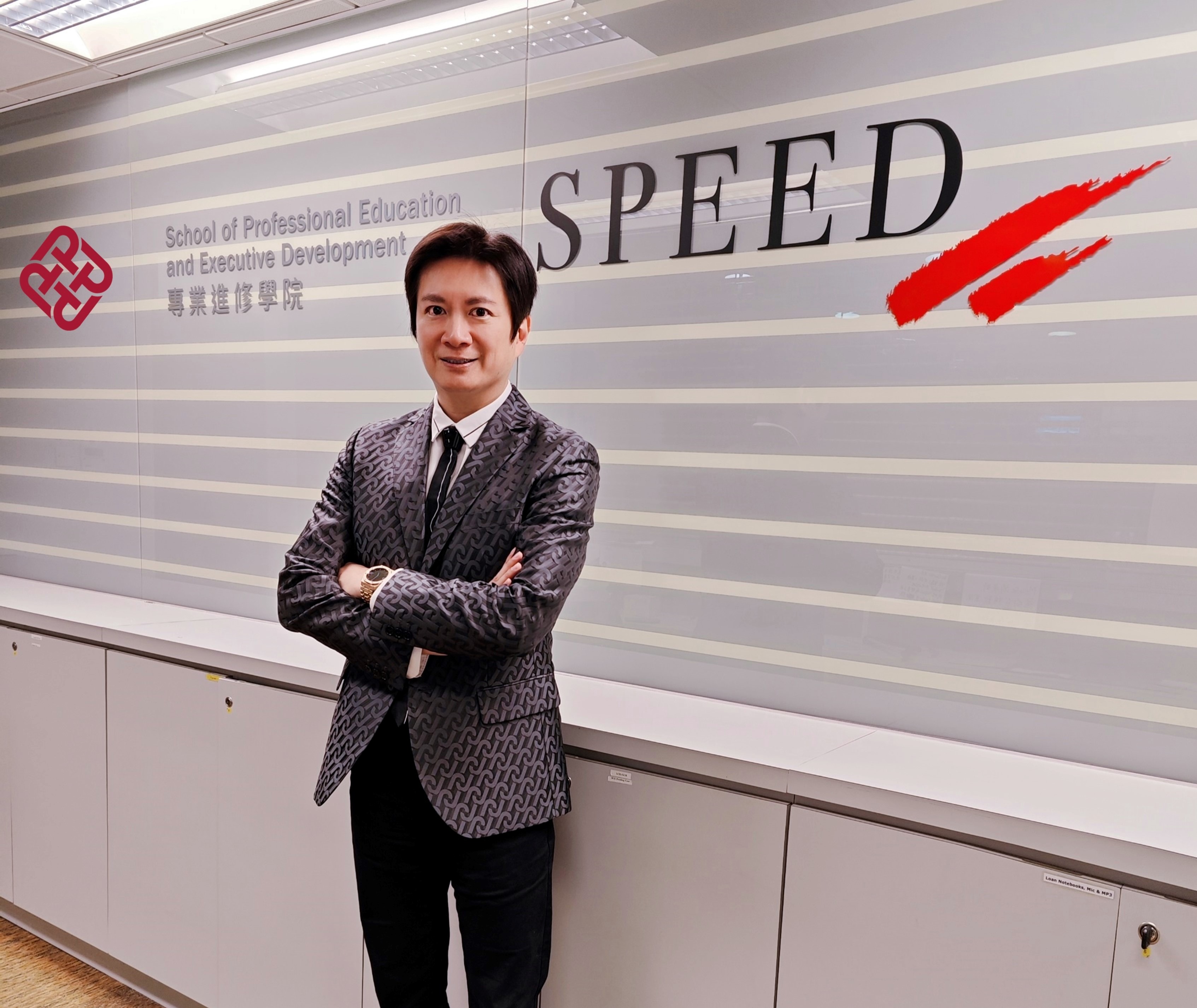 Dr Jason Chan, MH, JP, Appointed as Director of PolyU SPEED