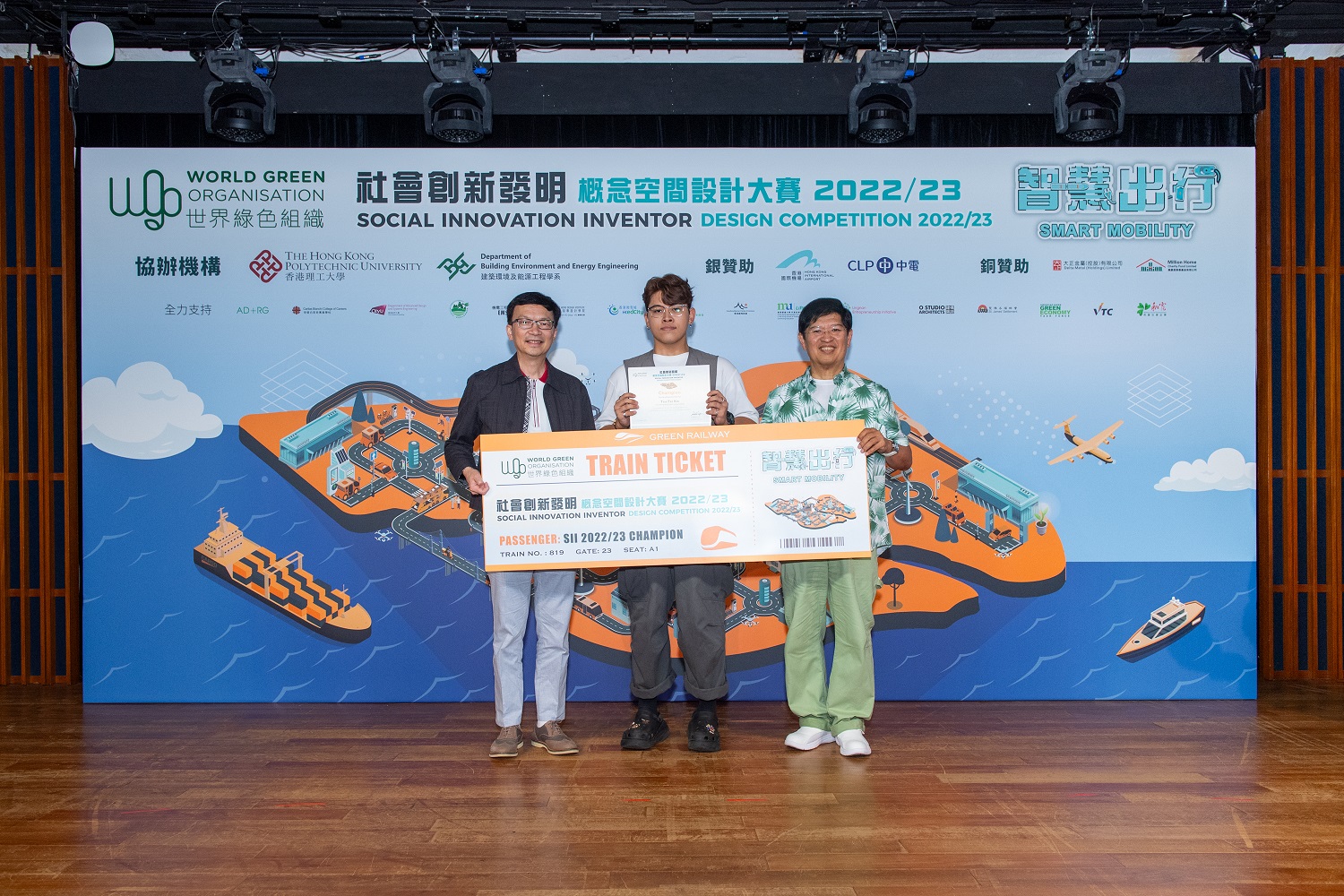 Environment and Interior Design Students Crowned Champion in the 10th ...