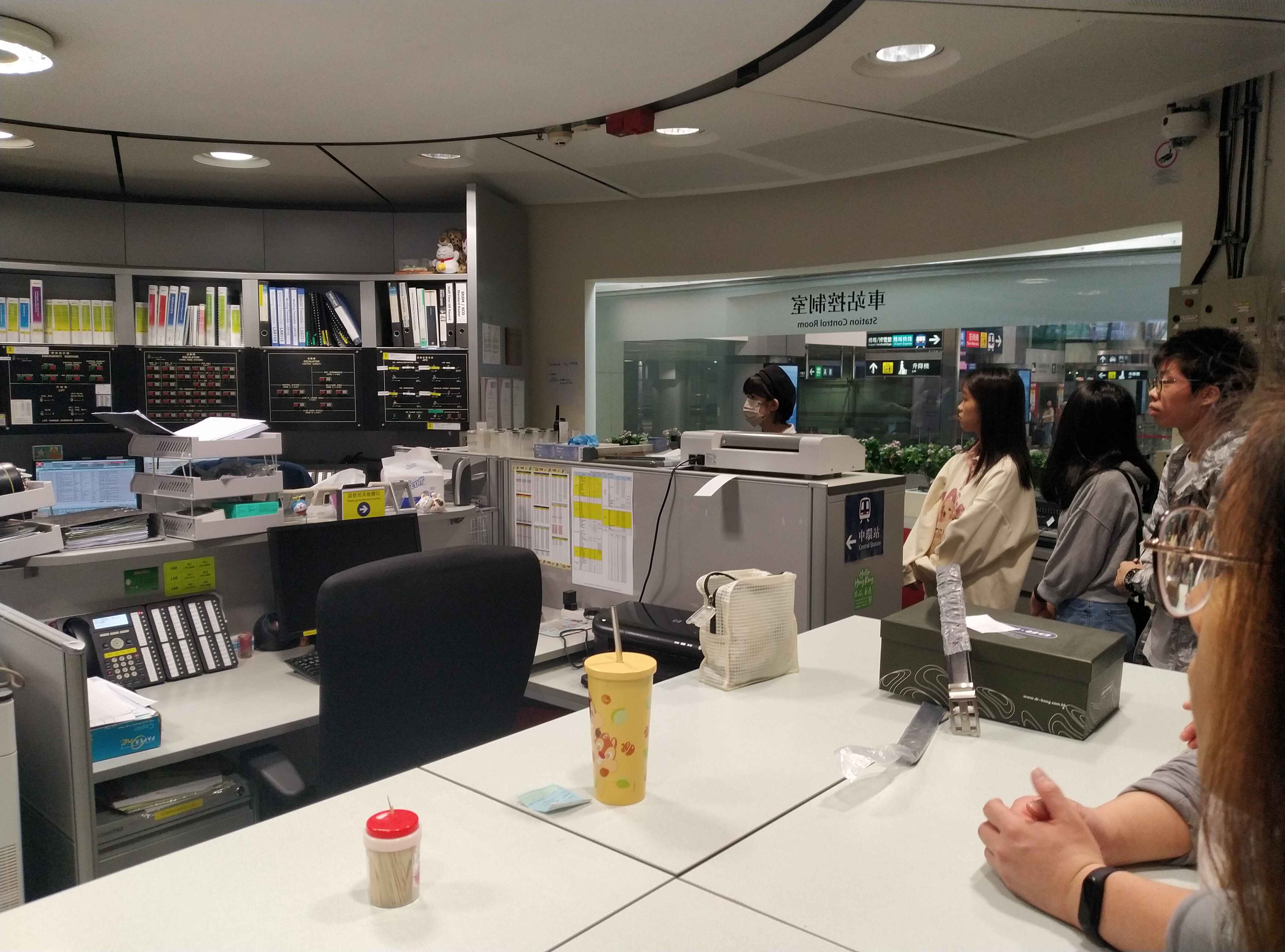 Business Students Visit MTR Hong Kong Station to Learn Operations