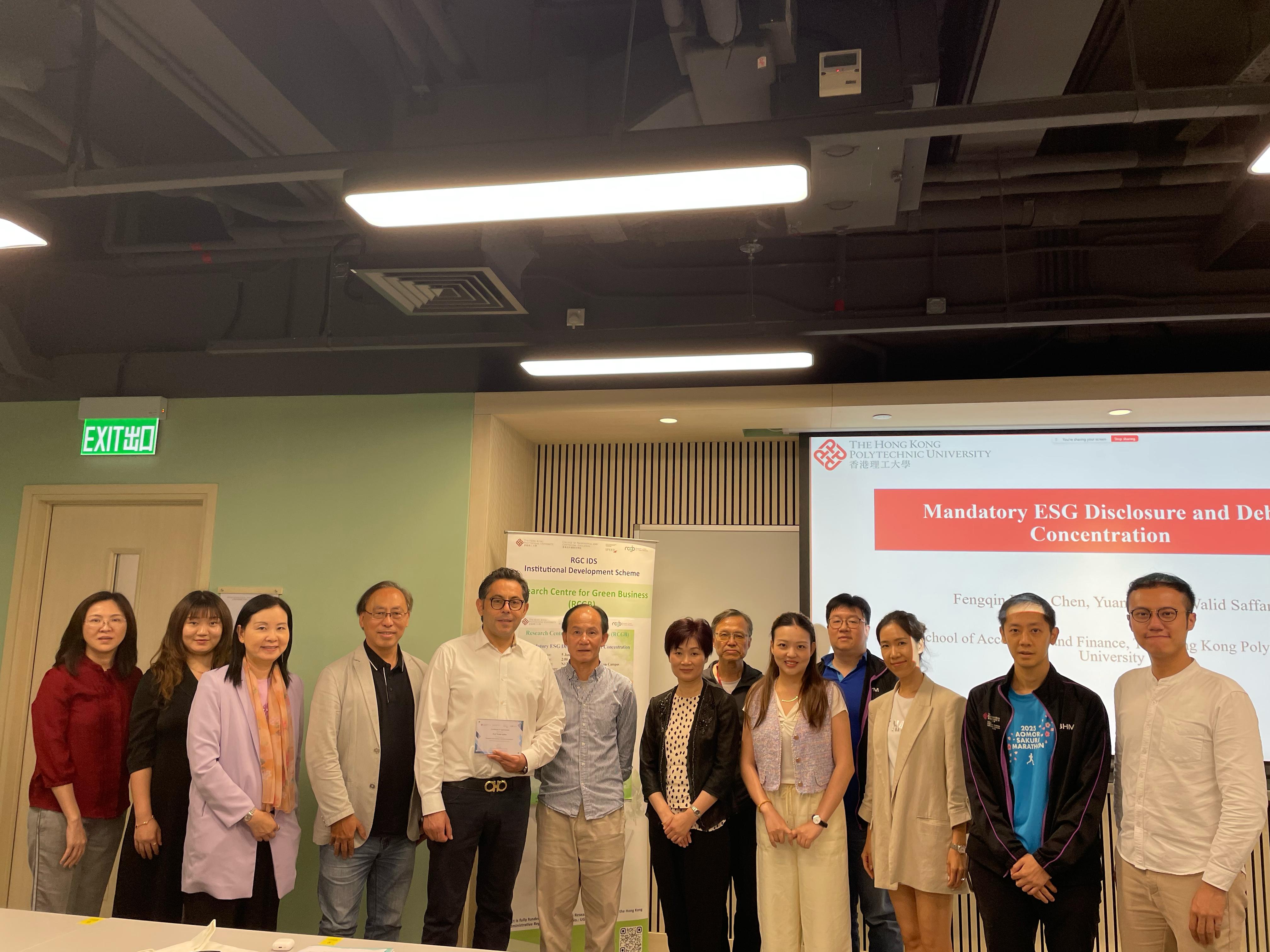 RCGB Research Seminar: ESG and Debt