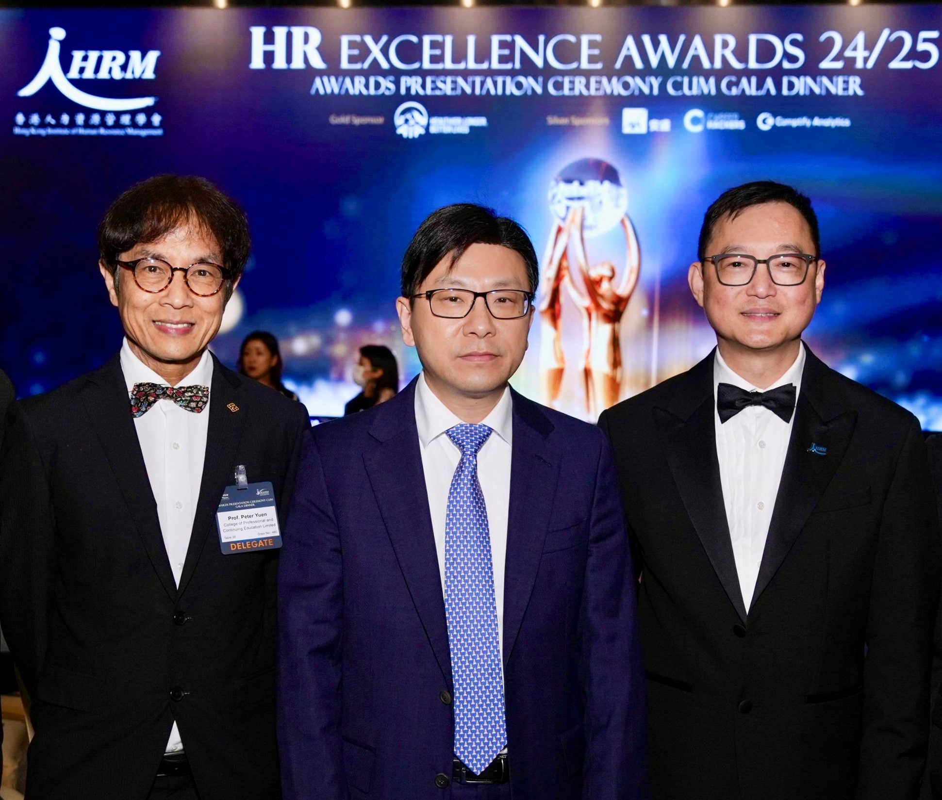PolyU CPCE Wins Prestigious HKIHRM Excellent Award for Executive ...