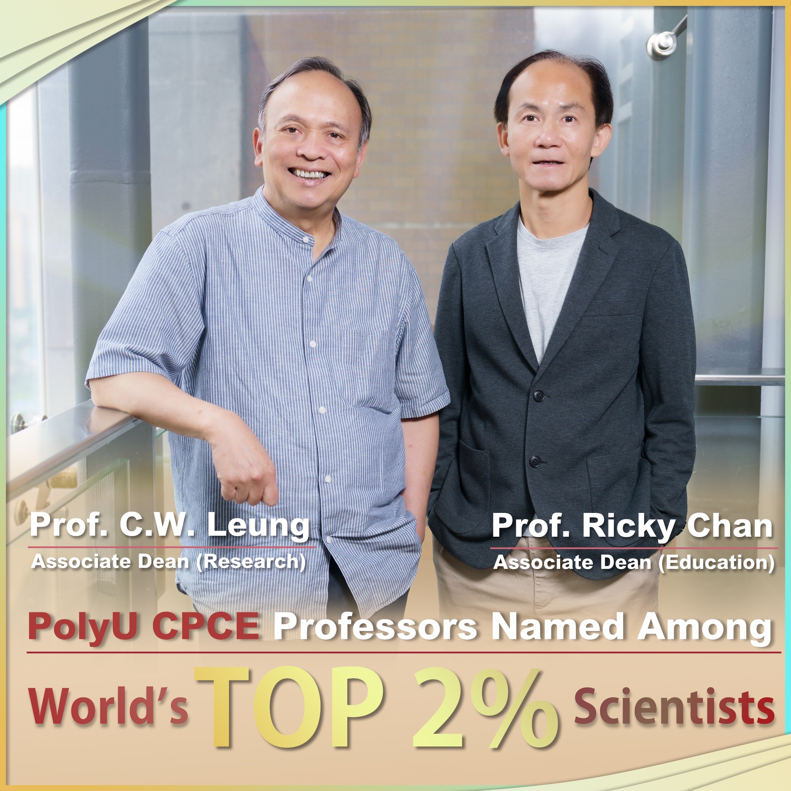PolyU CPCE Professors Named Among World’s Top 2% Scientists