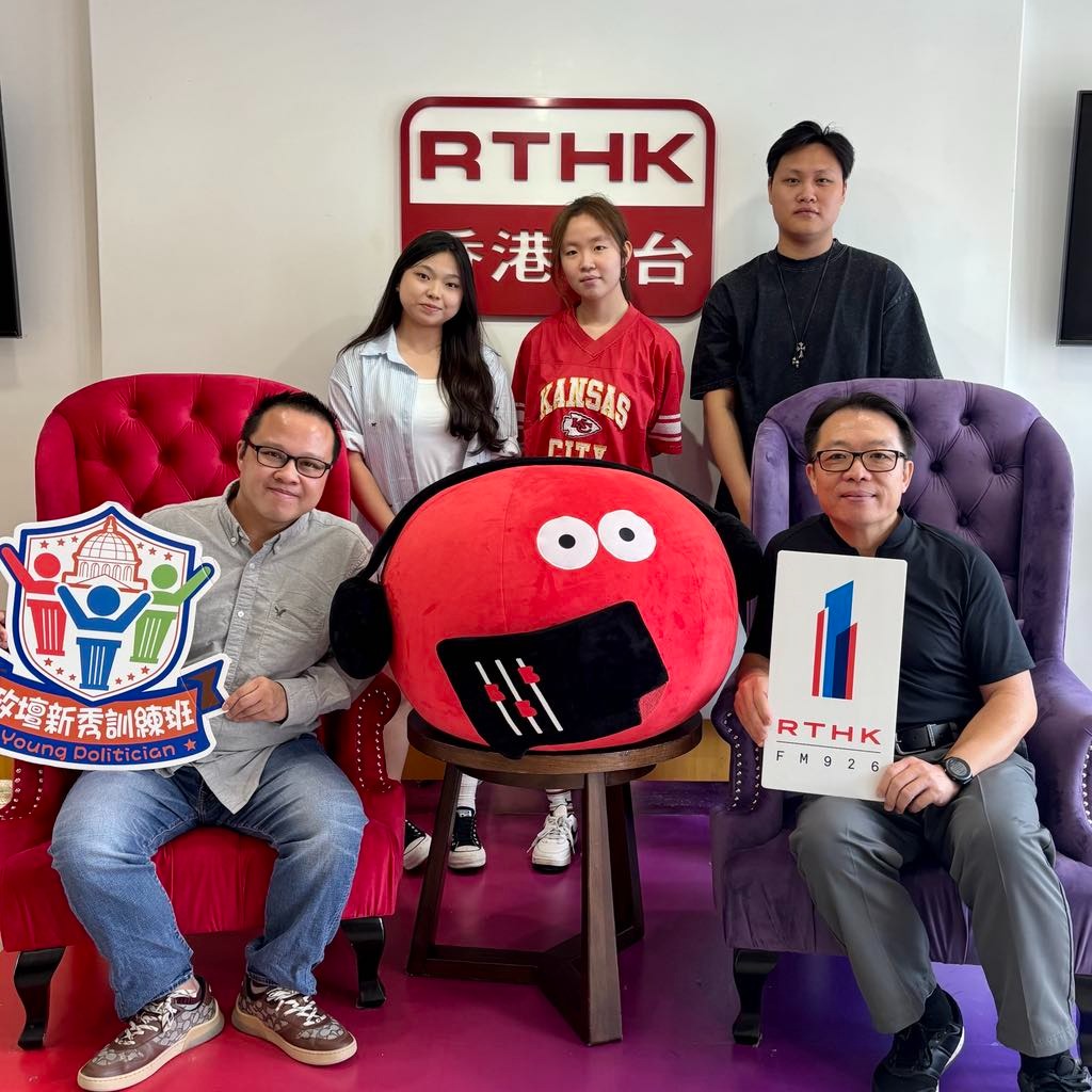 RTHK專訪：劉鋭業博士談香港綠色殯葬的發展與挑戰